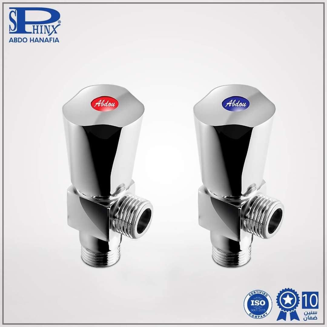 لوازم تاسيسة – Al-Jayar